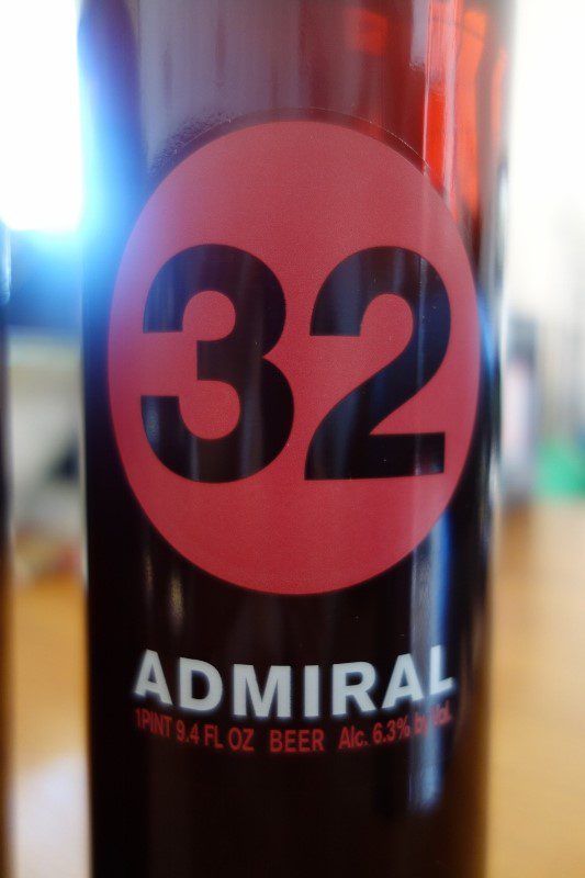 Please The Palate | Craft Beer From Italy – Via Dei Birrai 32 (Beer 32)